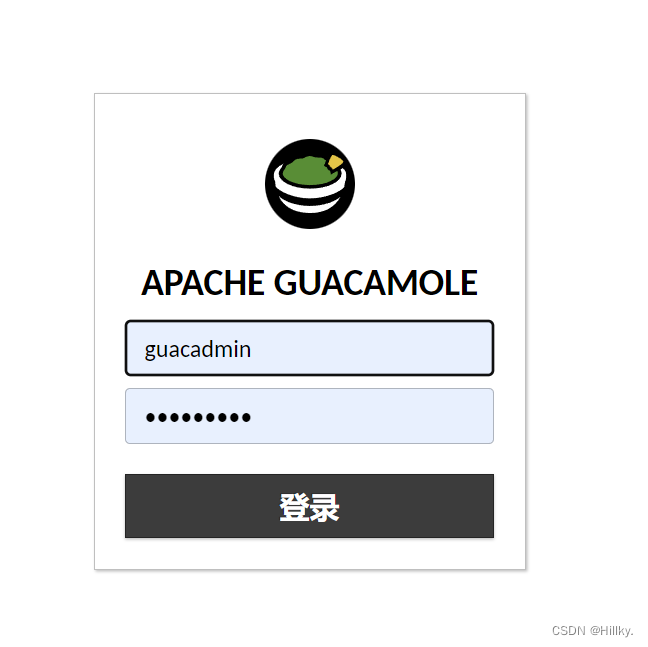 使用Guacamole实现远程桌面控制_guacamole远程桌面-CSDN博客