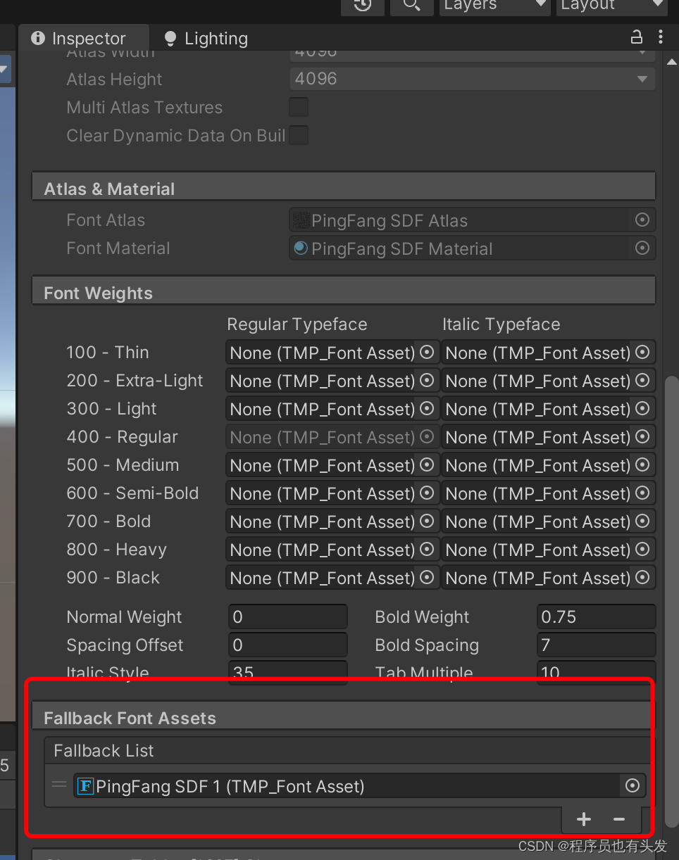 Unity的TMP如何实现多语言，使用后备资源方案_unity tmp多语言-CSDN博客