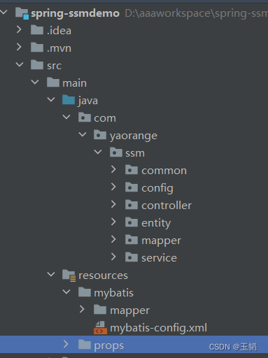 原生SSM整合(Spring+SpringMVC+MyBatis)案例_ssm整合引入mybatis配置文件-CSDN博客