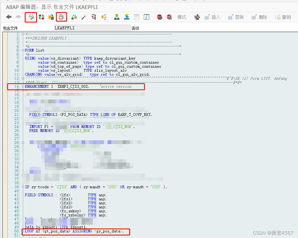 SAP 标准项目实际成本明细报表CJI3增加显示字段_sap cji3-CSDN博客