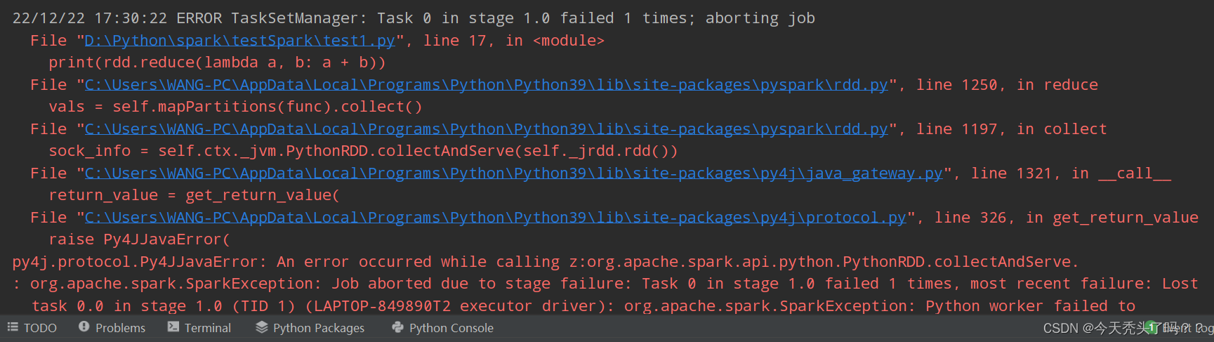 解决pyspark报错 ERROR TaskSetManager: Task 0 in stage 1.0 failed 1 times； aborting job_error ...