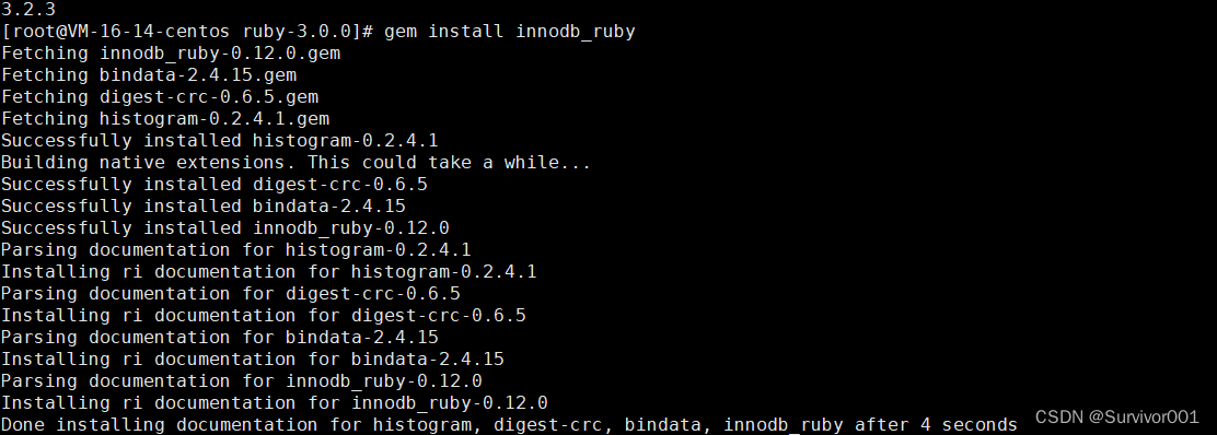 记一篇Centos7安装innodb_ruby_centos 卸载ruby-CSDN博客