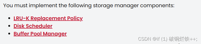 CMU15445 2023fall P1 buffer_pool_15445 p1 优化-CSDN博客