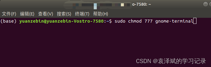 ubuntu无法用快捷键启动终端（CTRL+AIT+T）_ubuntu终端快捷键启动无反应-CSDN博客