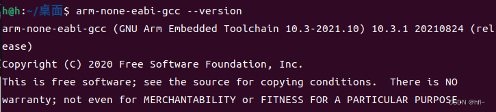【Clion+OpenOCD+Stm32CubeMX+gcc】linux交叉编译开发stm32全过程_stm32程序下载软件-CSDN博客