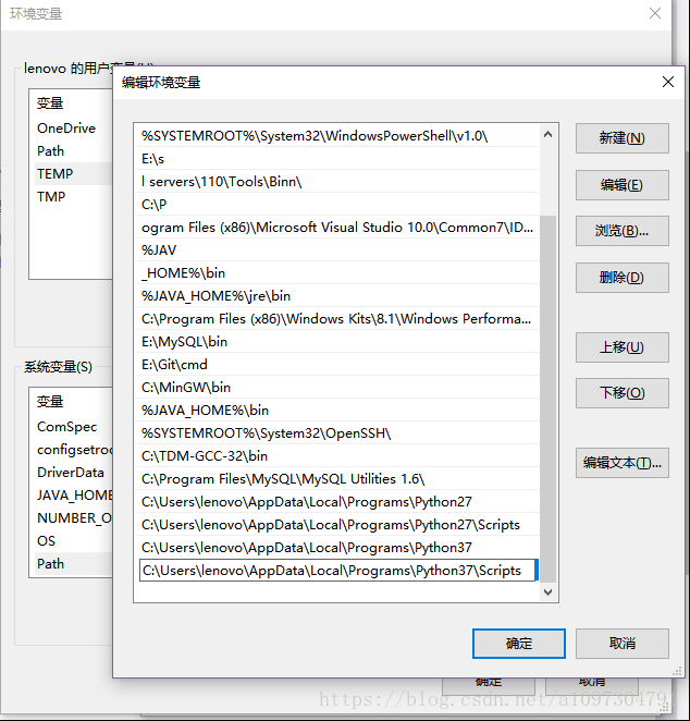Windows环境同时配置Python2和Python3共存(完美解决)_windows python2和python3共存-CSDN博客