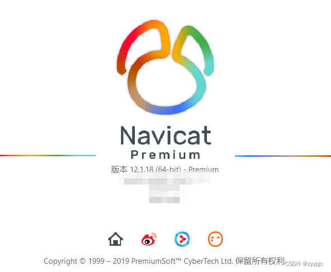关于mysql使用left Join写查询语句执行很慢的问题解决mysql Left Join 慢 Csdn博客 6720