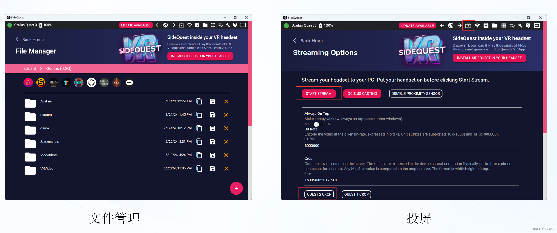 【重制版】Unity Meta Quest 一体机开发：前期准备，Meta XR SDK导入和环境配置，配置玩家物体-CSDN博客