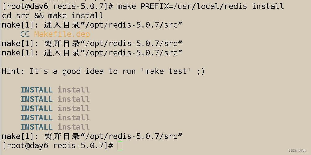 redis-CSDN博客