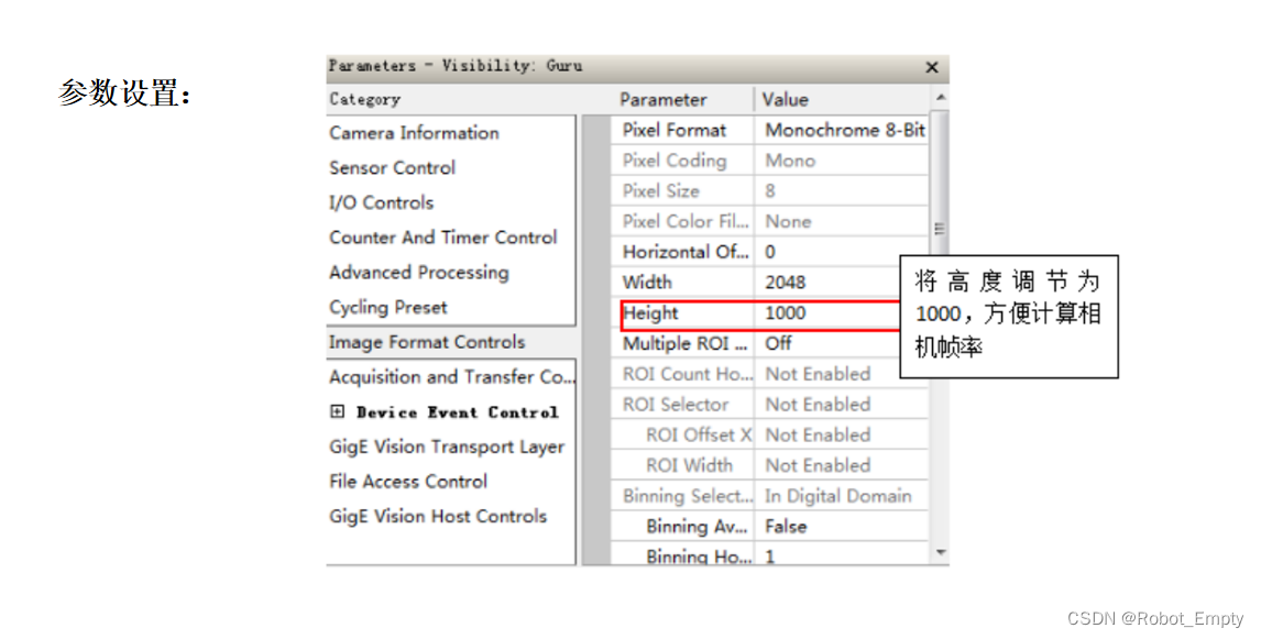 Teledyne Dalsa相机使用培训教程_dalsa相机使用说明-CSDN博客