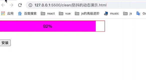 前端学习笔记202307学习笔记第六十五天 模拟面试 防抖函数的理解和实现1 Csdn博客