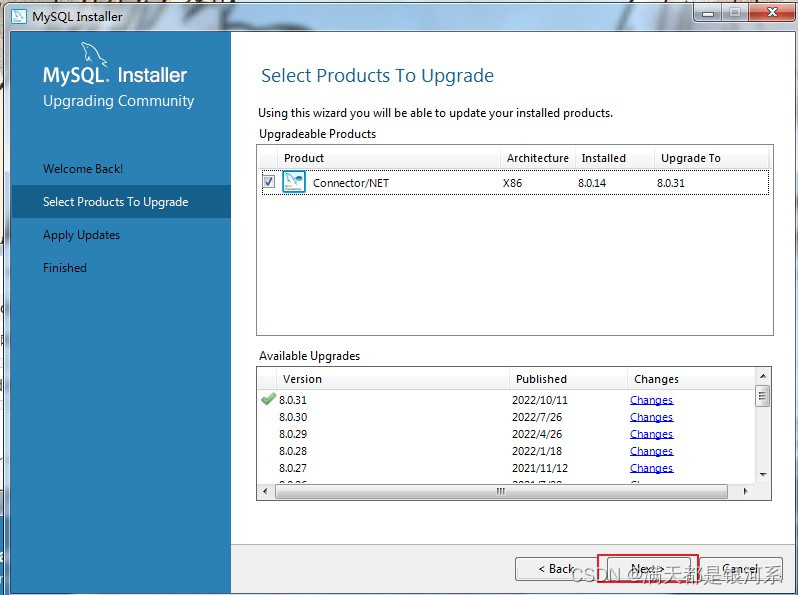 windows安装mysql5.7的msi格式详细步骤_mysql 5.7 msi-CSDN博客