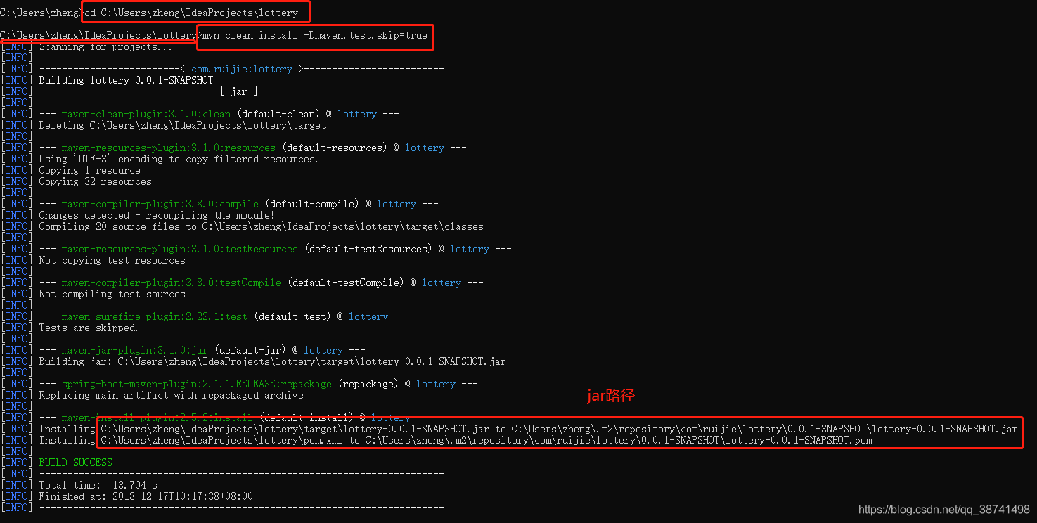 Maven打包springboot框架的可运行的jar_apache maven 打成和springboot 一样的jar-CSDN博客
