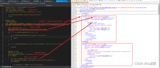 QT语言笔记-读取XML文件_qt判断xml-CSDN博客