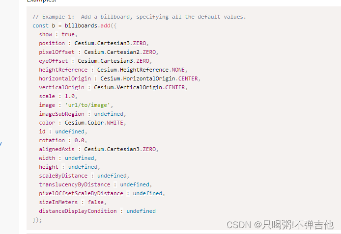 cesium 一种很简单的primitive加载poi点的聚合方法_cesium primitive clustering-CSDN博客