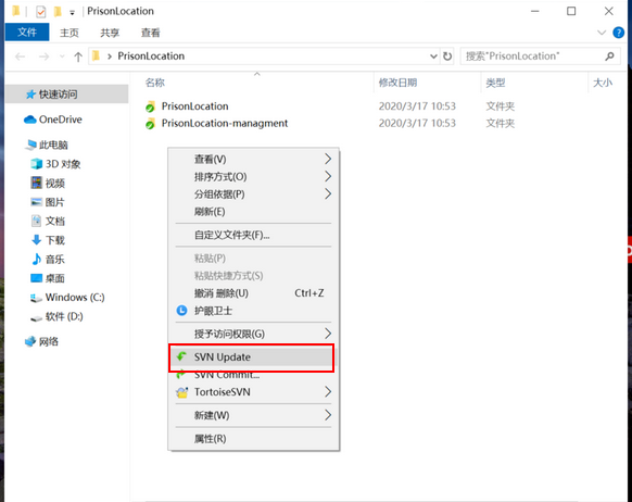 svn报错-ra_serf: The server sent a truncated HTTP response body._error running context: apr does ...