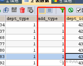 flink解决mysql中 tinyint 类型字段取数变成 true/false_smallint 在 flink中转为true-CSDN博客