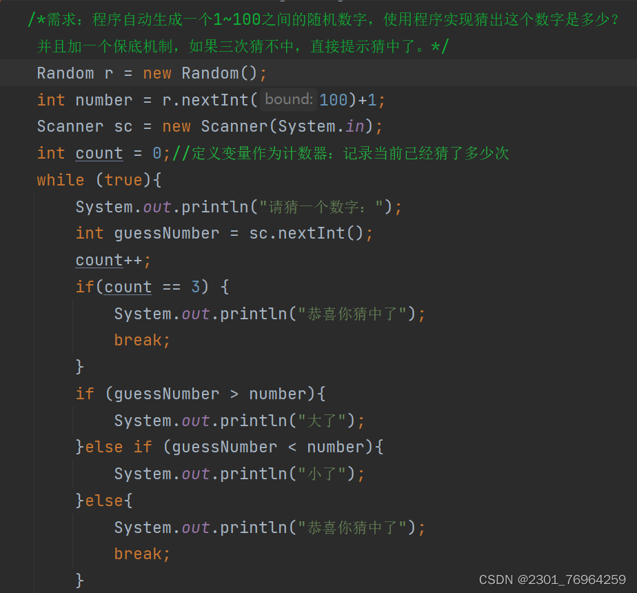 入行java15天，浅谈学习以及心路历程_应届生学java的心路历程-CSDN博客