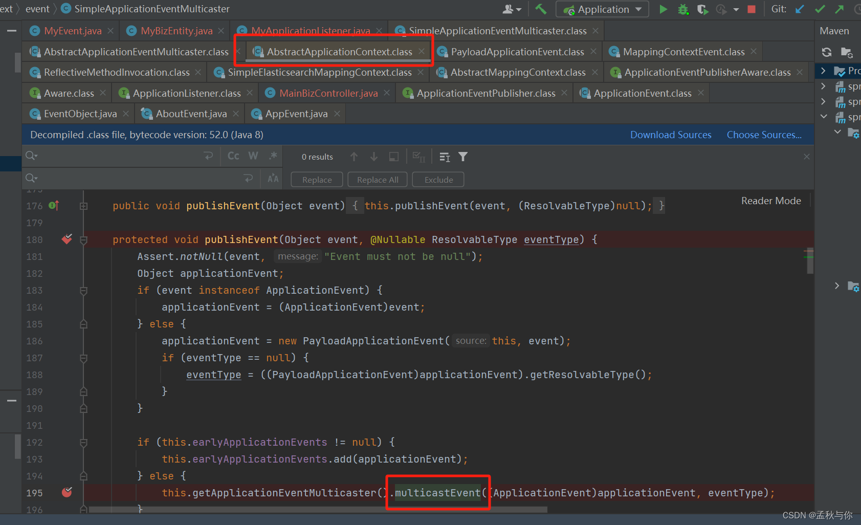 【spring】 ApplicationListener的使用及原理简析-CSDN博客