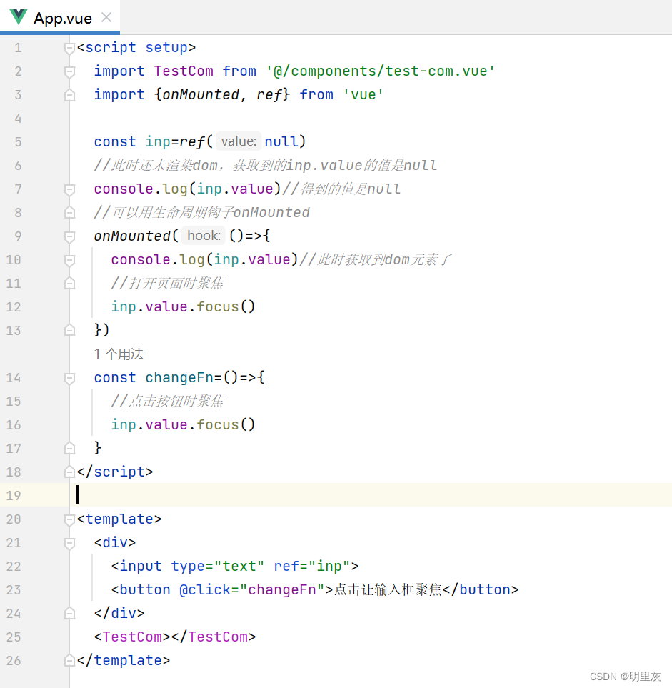 Vue3快速上手：create-vue与新特性概览,-CSDN博客