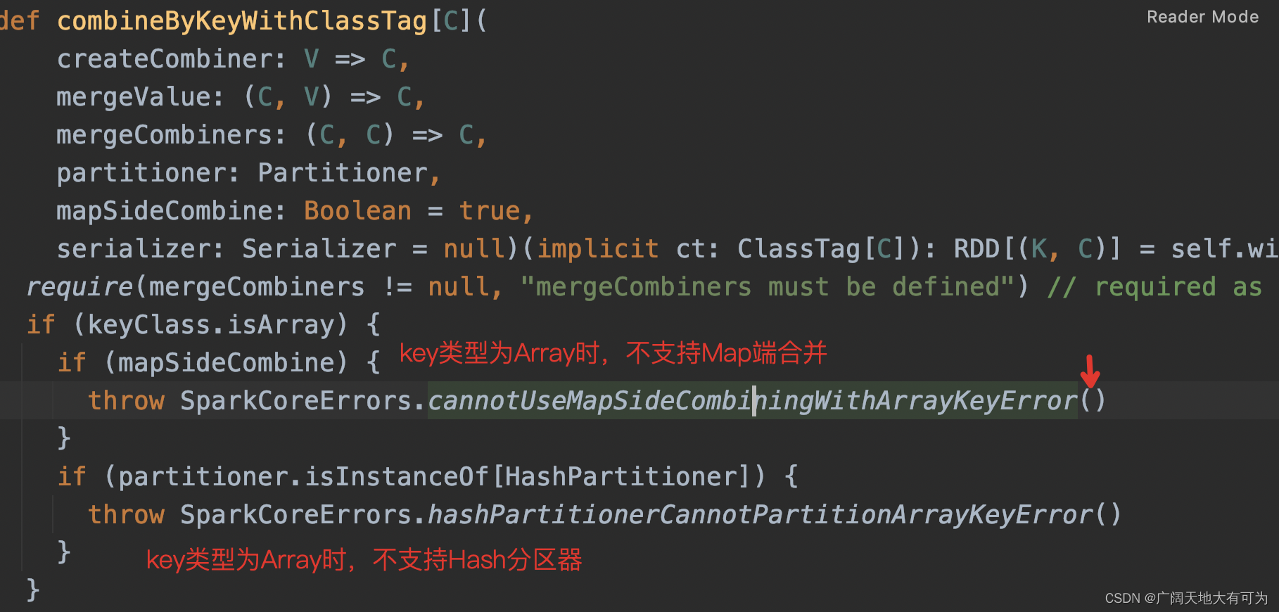 用一个例子告诉你 spark中combineByKeyWithClassTag算子的执行原理-CSDN博客