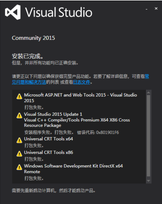python的pycrypto模块安装和使用-CSDN博客