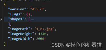 labelme标注的json文件转yolo格式_labelme转yolo格式-CSDN博客