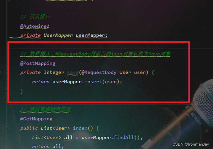 Springboot实现增删改查——基于springboot和vue的后台管理系统项目系列博客（六）基于springboot和vue的后台管理系统项目系列博客六 Csdn博客
