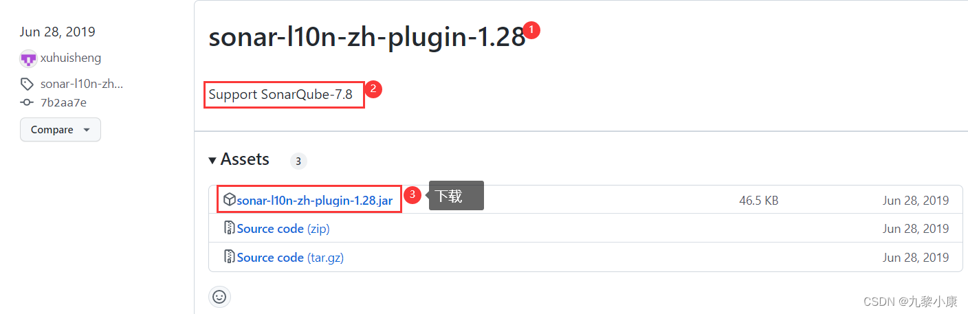 SonarQube7.8 安装及使用-CSDN博客