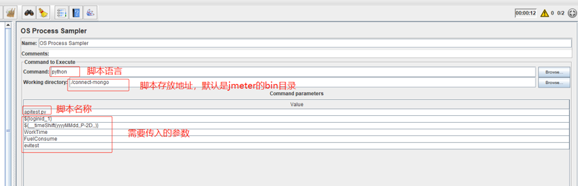 【实战】Jmeter连接mongoDB数据库_jmeter mongodb-CSDN博客