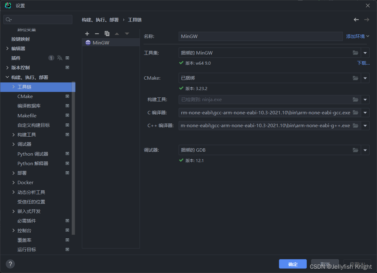 配置Clion+OpenOCD+Stm32CubeMX进行优雅的嵌入式开发_clion openocd-CSDN博客