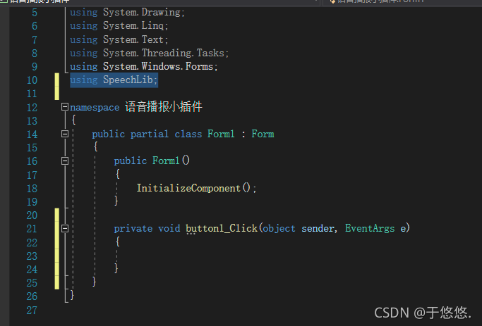 VS 创建C# winfrom 语音播报（文字朗读），无需下载插件_android 与winform语音通话-CSDN博客