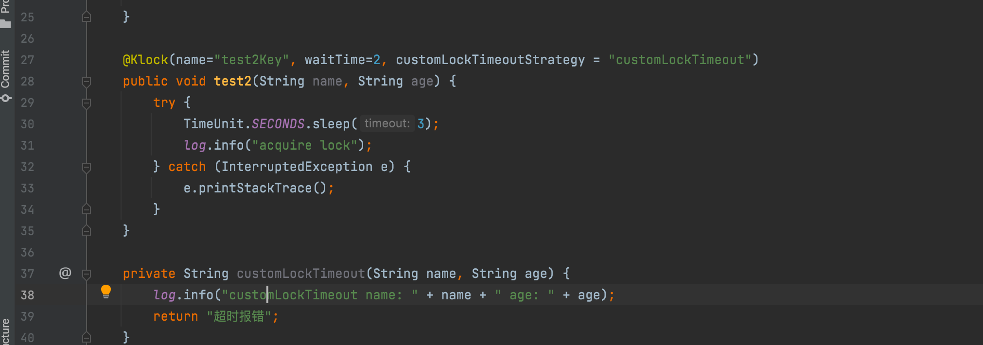SpringBoot** 分布式锁 @klock详解_java klock-CSDN博客