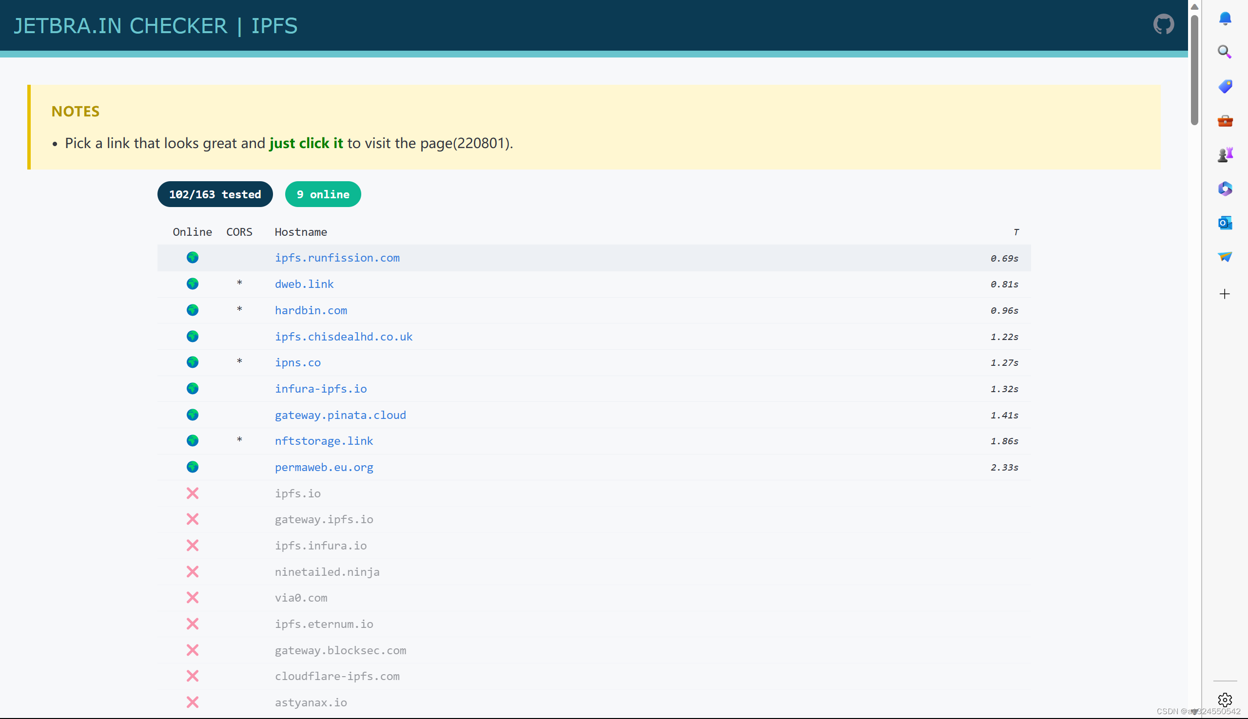 JAVA开发环境配置与idea的下载使用_jetbra.zip下载-CSDN博客