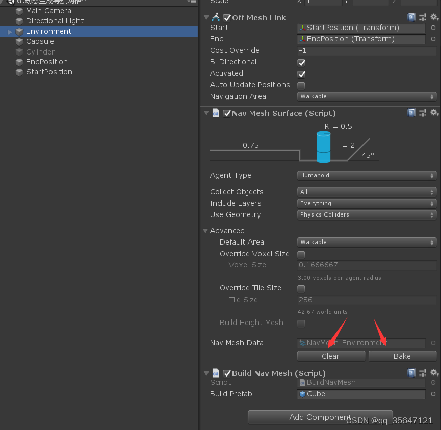 Unity2019_寻路系统_unity寻路网格-CSDN博客
