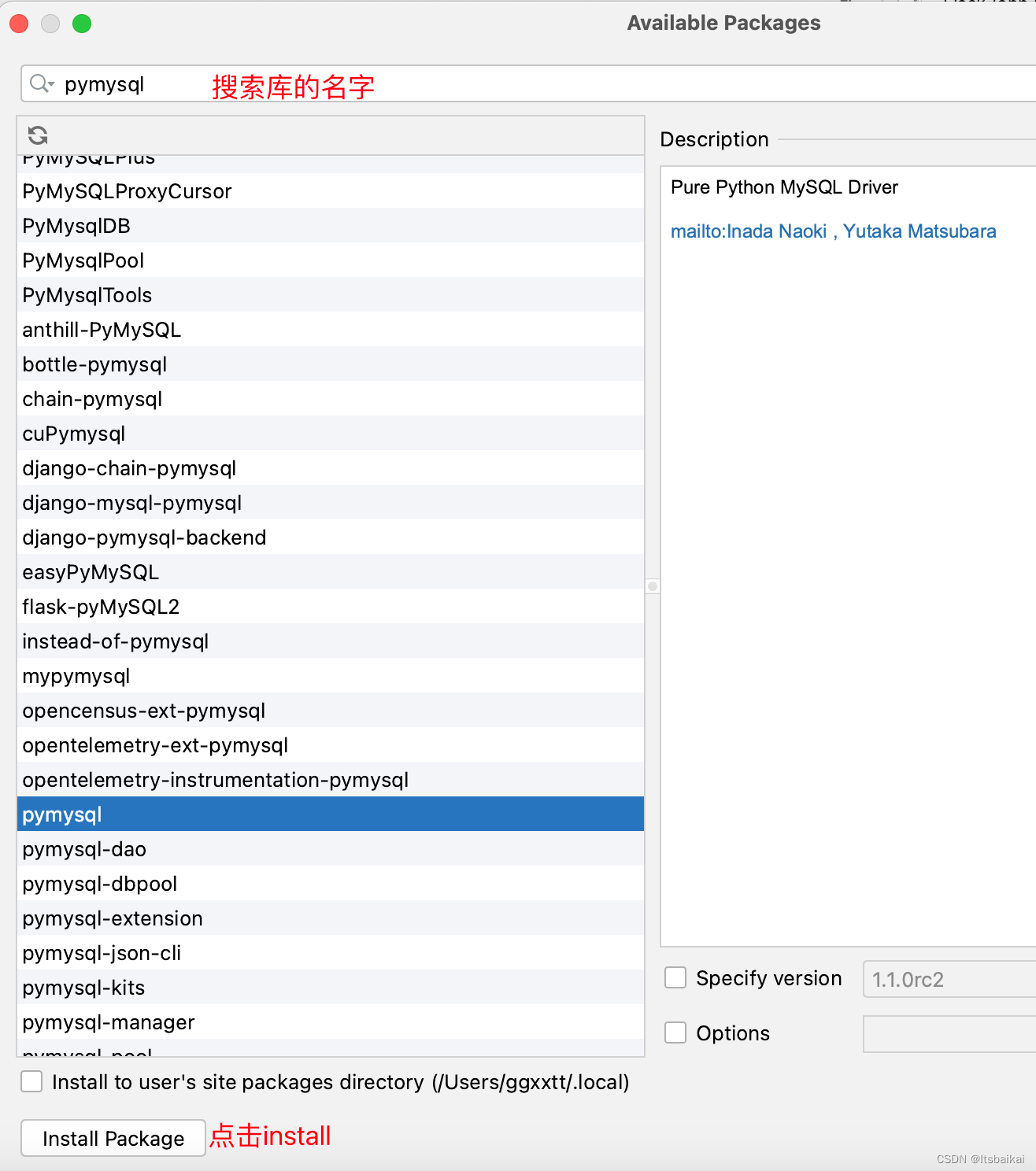 Flask出现报错解决_flask库报错-CSDN博客