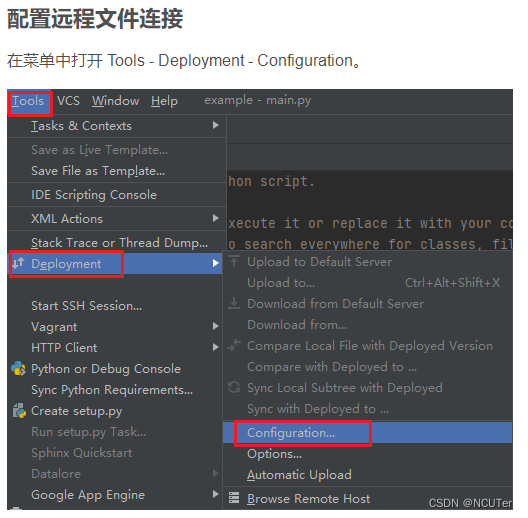 手把手教学使用恒源云服务器跑深度学习（使用pycharm_professional，OSS,FileZilla等）_filezilla向oss服务器传数据吗-CSDN博客