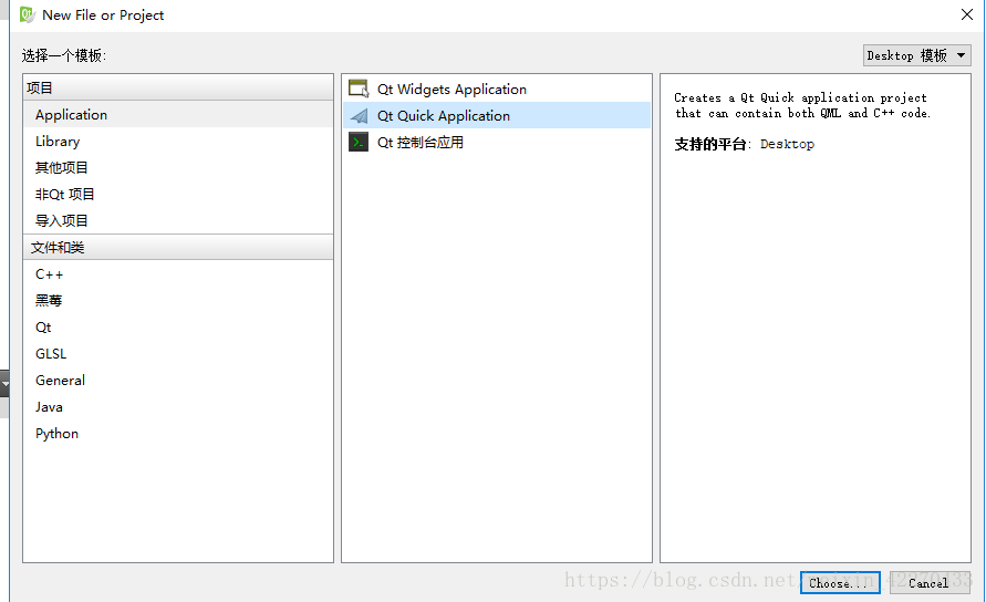 msvc版本的QT creator上配置opencv，QT creator上编译opencv程序_qtcreator opencv msvc-CSDN博客