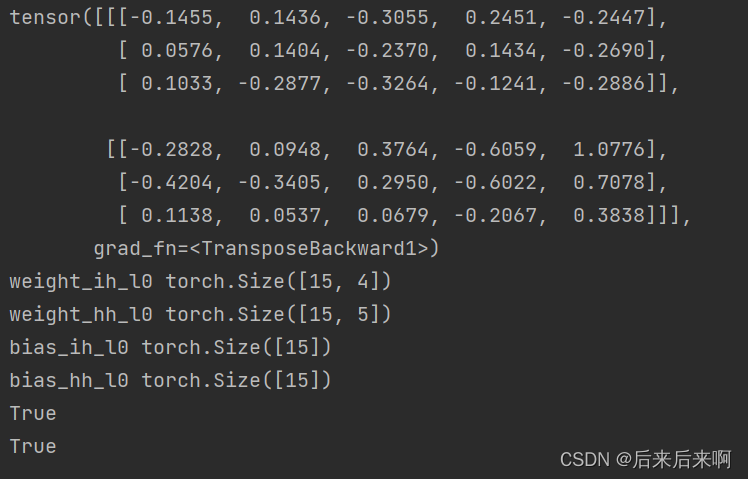 PyTorch学习笔记:GRU的原理及其手写复现_手写gru和调用库函数-CSDN博客