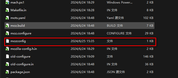 Firefox 编译指南2024 Windows10篇- 编译Firefox（三）-CSDN博客