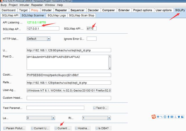 Burpsuite系列 Sqlipy插件使用burpsuite Sqlipy Csdn博客
