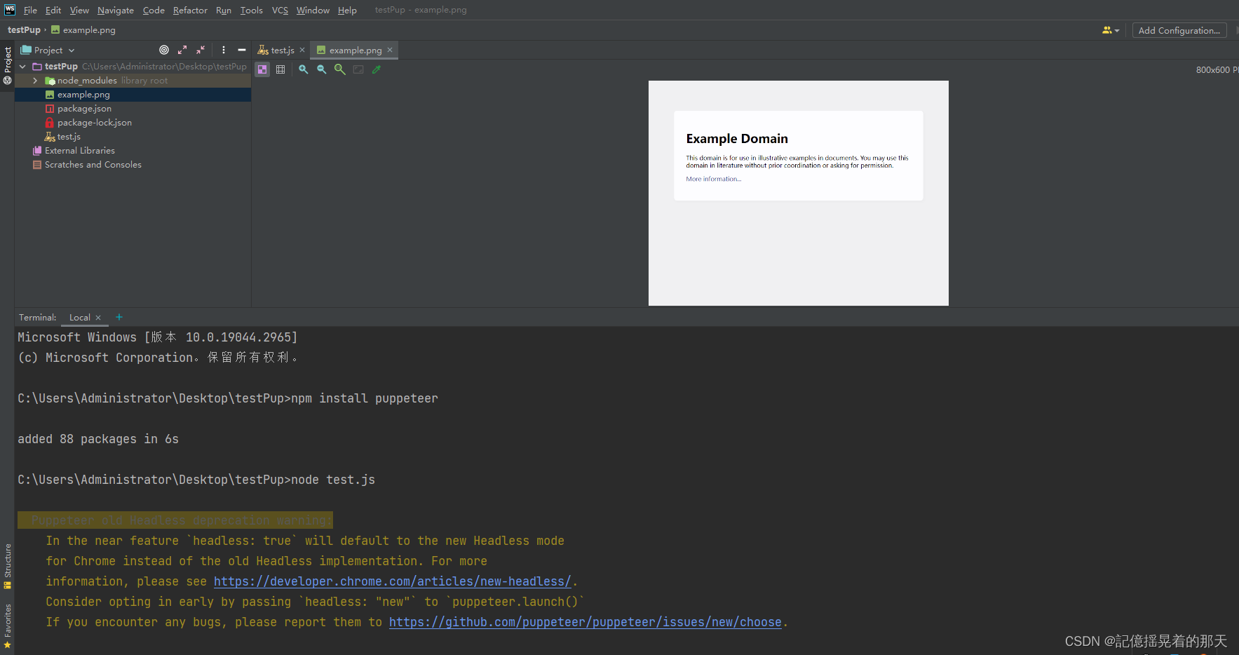 Puppeteer入门实践_puppeteer 中文文档-CSDN博客