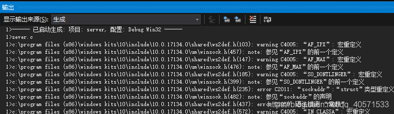 Windows Socket网络编程一:最简单的服务器和客户端搭建winsocket Csdn博客