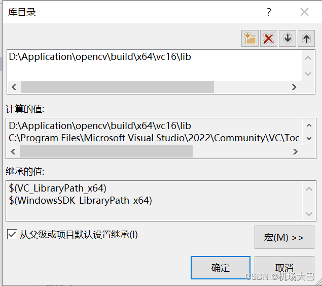将OpenCV配置到visual studio 2022_vs2022适配opencv3.0吗-CSDN博客