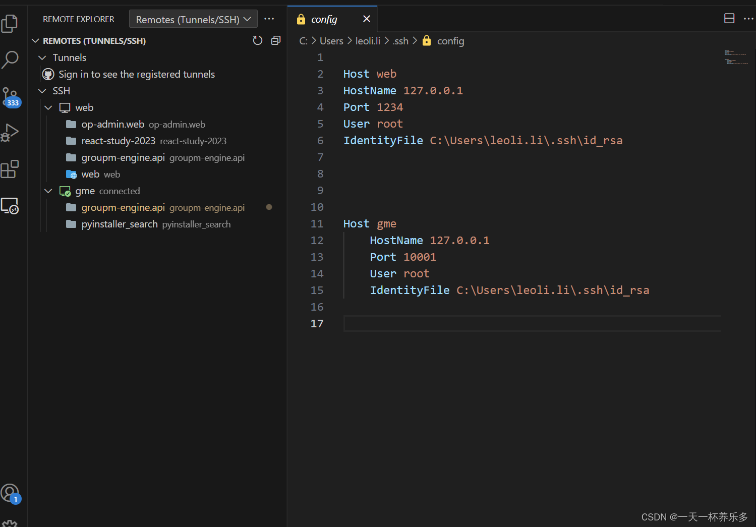 基于Docker构建Python开发环境_docker python3.8 dockerfile-CSDN博客