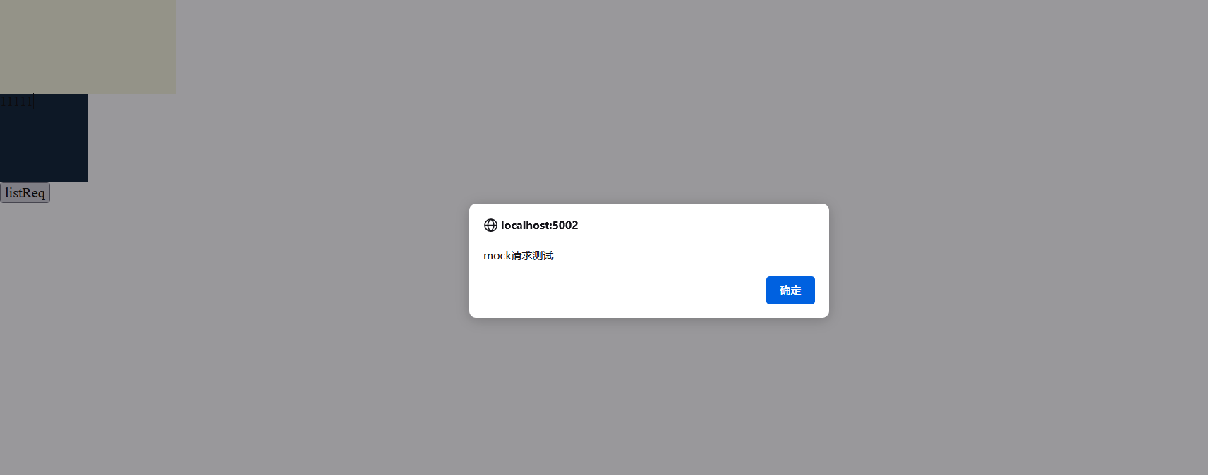 vue3后台管理框架之Mock开发_vue3+vite+TypeScript后台管理框架-CSDN专栏
