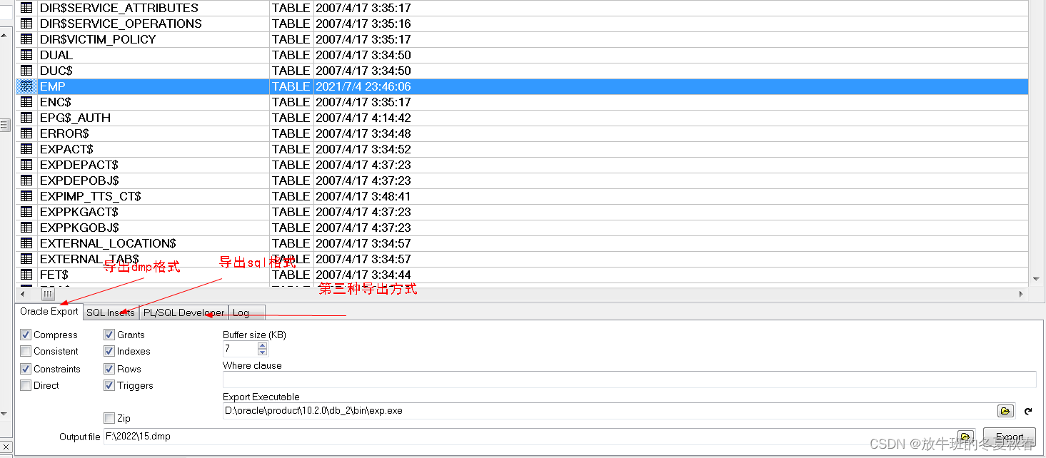 oracle数据库plsqldev导出表、表结构的方法_plsqldeveloper导出表结构-CSDN博客