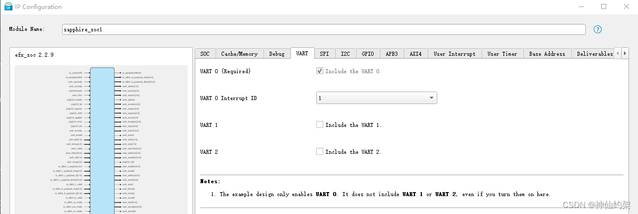 【risc-v】易灵思efinix FPGA sapphire_soc IP配置参数分享-CSDN博客