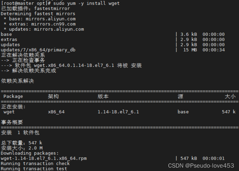 HadoopHive配置及与MySQL元数据库集成教程-CSDN博客