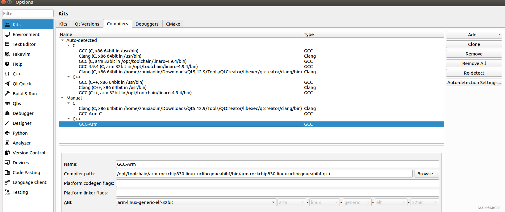 QT-MQTT交叉编译（目标机环境：Arm-32位）_qtmqtt 交叉编译-CSDN博客